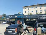 Premium wash (Osh, Tileke Baatyr Street), oto yıkama  Osh'tan