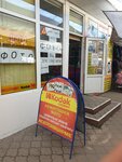 Kodak-service (Internatsionalnaya Street No:69), fotoğraf hizmetleri  Petropavl'dan (Petropavlovsk'tan)