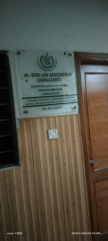 Hukuk büroları Al-Syed Law Associates & Consultants, Islamabad, foto