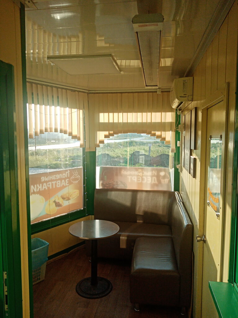 Fast food Подорожник, Novosibirskaya oblastı, foto