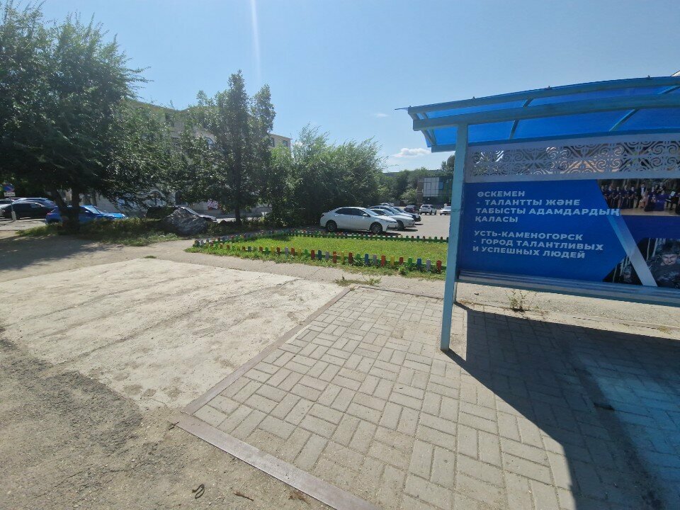 Manavlar Kiosk selling vegetables and fruits, Öskemen (Ust‑Kamenogorsk), foto