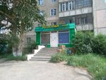 Bekzhan (Bï-Boranbay street No:43), market  Semey'den