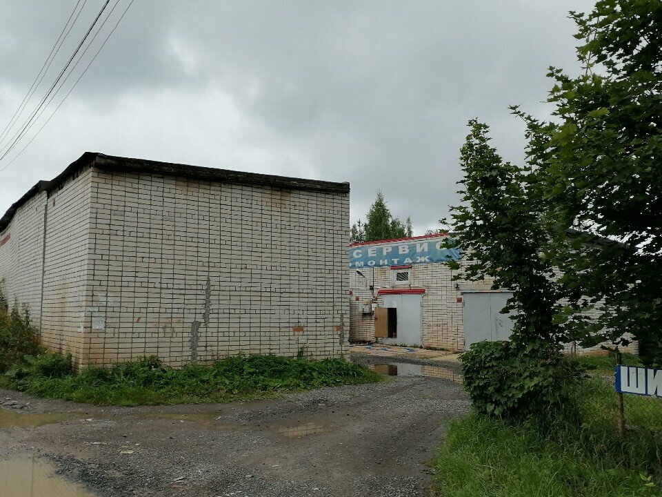 Garajlar ГСК Южный-2, Vologda, foto