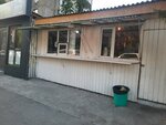 Mant Kiosk (Gogol Street No:94), fast food  Bişkek'ten