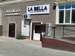 La Bella (No:23, 28A shaǵyn aýdany), i̇ç giyim ve mayo mağazası  Aktav'dan
