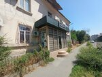 Aphrodite (Molodaya Gvardiya boulevard No:69), güzellik salonu  Bişkek'ten