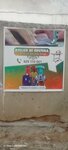 Atelier De Costura (Luanda Province, Municipality of Luanda, Prenda), terziler  Loanda'dan
