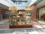 Magazin yantarnykh izdely (Pobedy Square No:10), hediyelik eşya mağazaları  Kaliningrad'dan