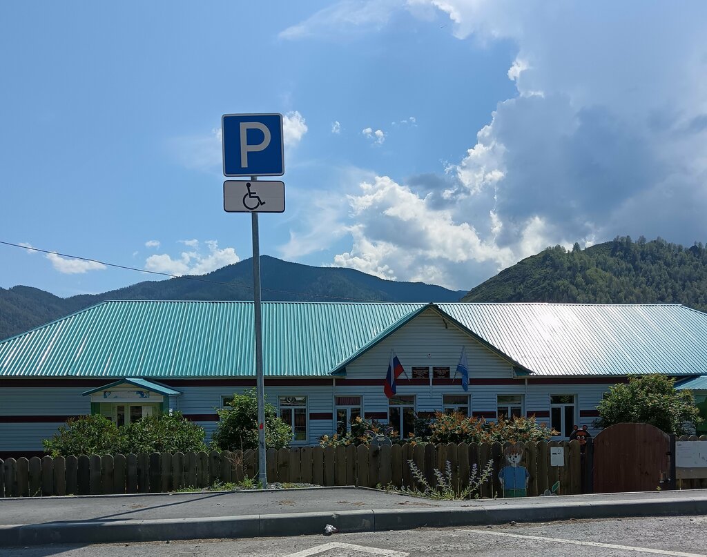 Anaokulları Онгудайская СОШ имени С.Т. Пекпеева, филиал Детский сад Ручеёк, Altay Cumhuriyeti, foto