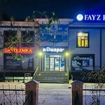 Aquapa (Boburshox koʻchasi No:42, Lola mahalla fuqarolar yigʻini), banyo ve klozet mağazaları  Nemengan'dan