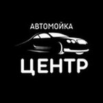 Centr (Neglinskaya Embankment No:44/1), oto yıkama  Petrozavodsk'tan