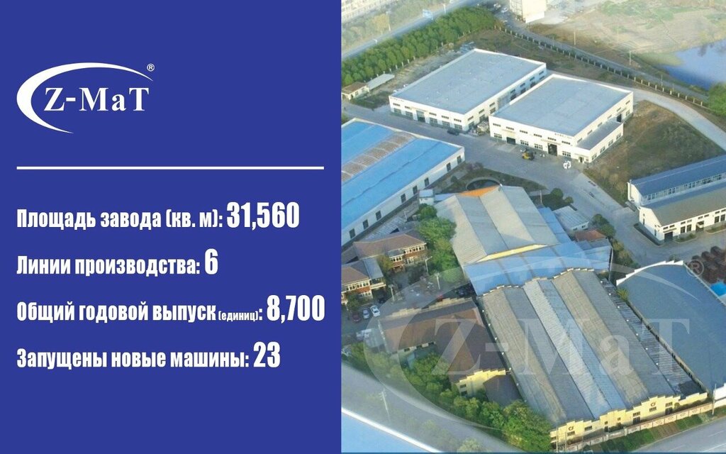 Torna işleri КБ механика, Omsk, foto