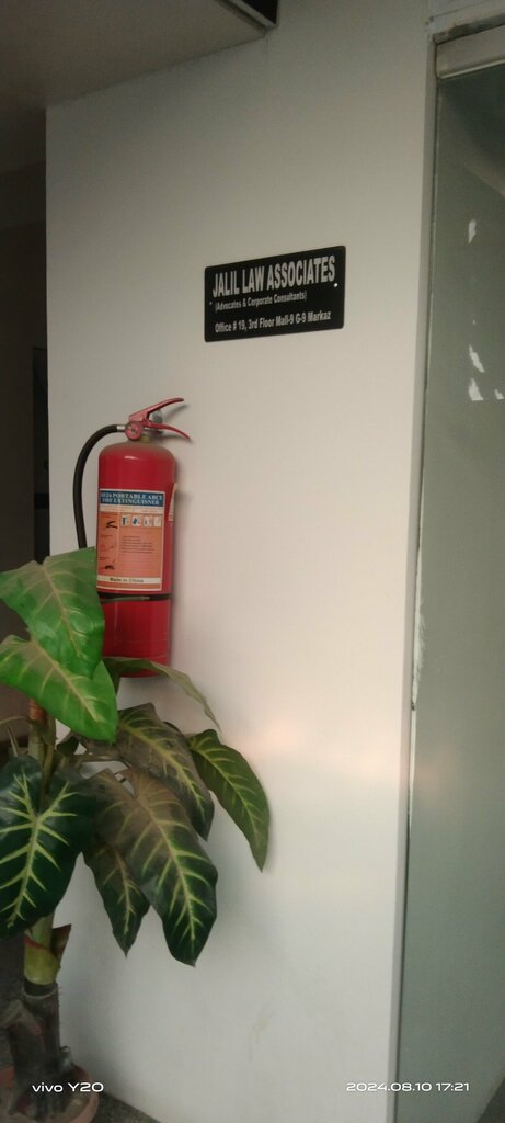 Hukuk büroları Jalil Law Associates, Islamabad, foto