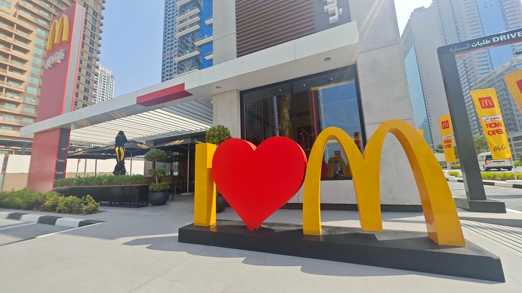 Fast food McDonald's, Dubai, foto