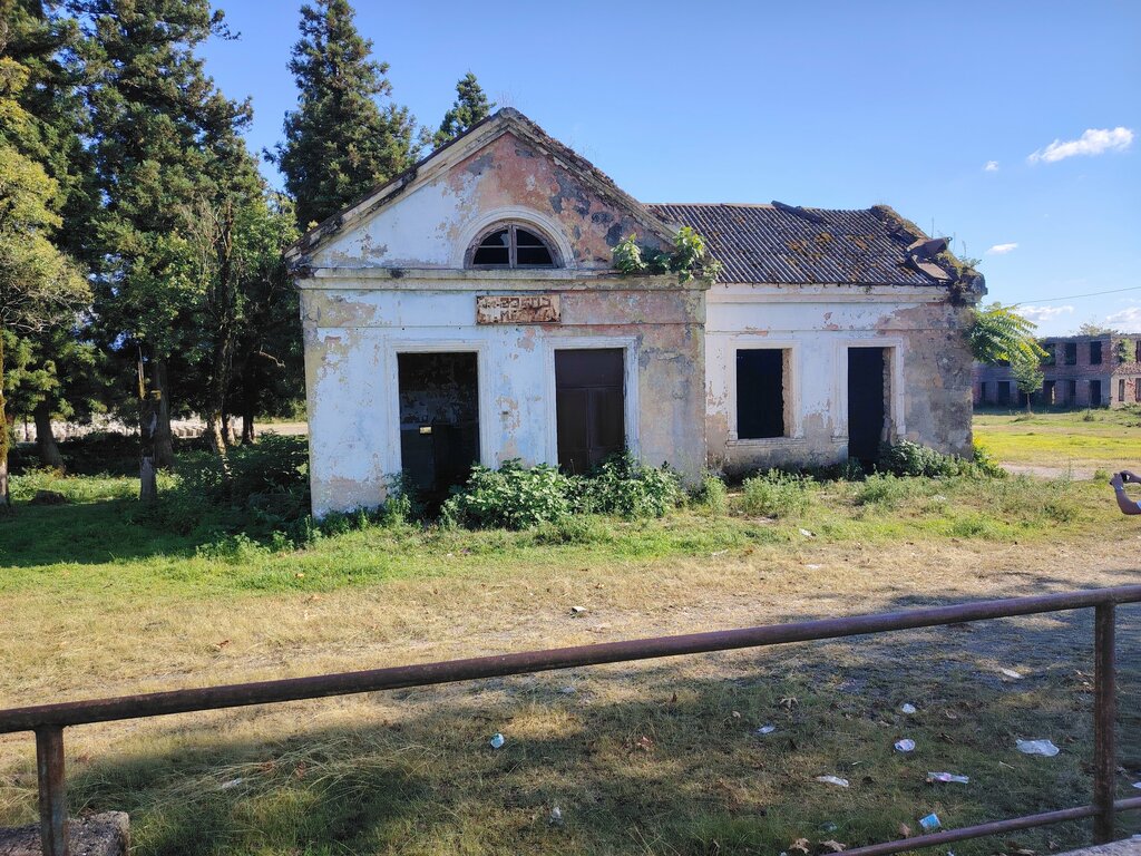 Tren istasyonu Meria Station, , foto