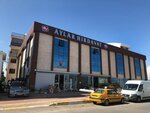 Aylar Hırdavat (Habipler Mah., Prof. Dr. Necmettin Erbakan Cad., No:23, Kepez, Antalya), yapı mağazası  Antalya'dan