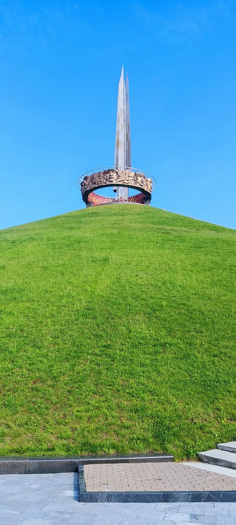Banka Курган Славы. Минский р-н. Беларусь, Minskaya oblastı, foto