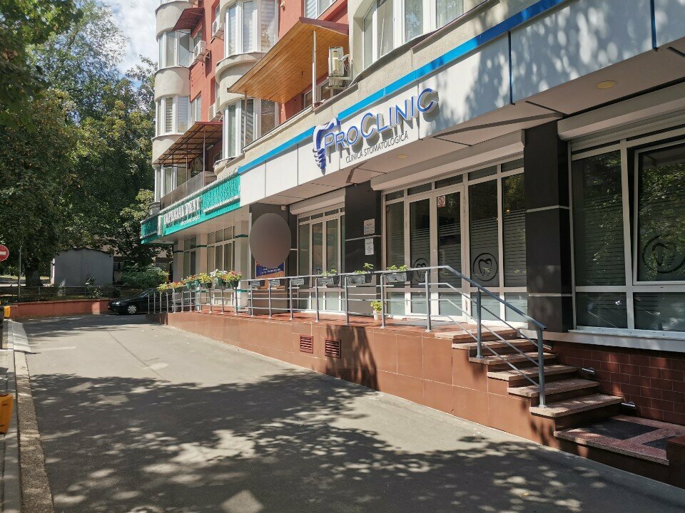 Özel ağız ve diş sağlığı klinikleri ve muayenehaneleri ProClinic - Clinica Stomatologica, Kişinev, foto