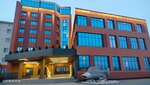 Дикий Север (ulitsa Zashchitnikov Donbassa No:1А), restoran  Magadan'dan