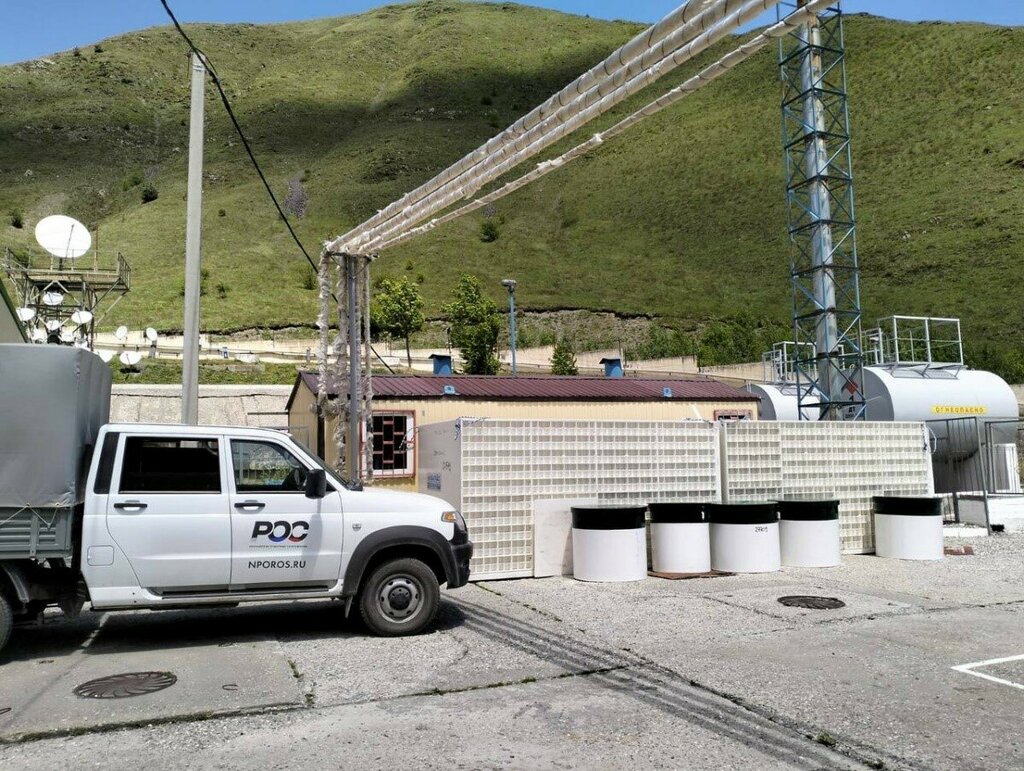 Temizlik ekipmanları Aqualos, Mytişçi, foto