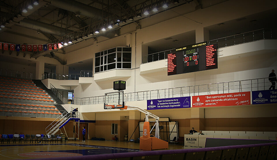 Spor mağazaları Marmara Spor Ekipmanları, İstanbul, foto