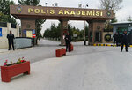 Elazığ Zülfü Ağar Polis Meslek Yüksek Okulu (Elazığ, Elazığ Merkez , Şehit Korgeneral Hulusi Sayın Blv., 22A), üniversiteler  Elazığ'dan