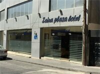 Otel Zaina Plaza Hotel, Amman, foto