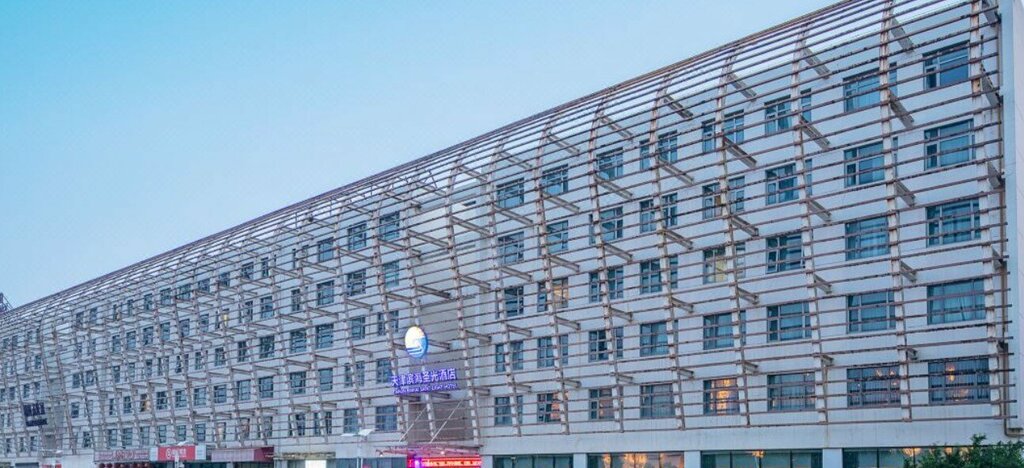 Otel Tianjin Binhai Saint Light Hotel, Dünya, foto