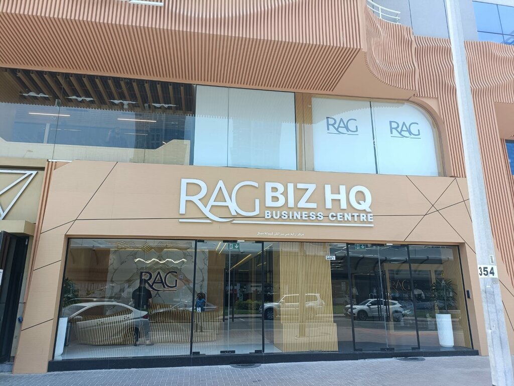 Bilgisayar teknik servisleri LifeGuard Data Recovery, Dubai, foto