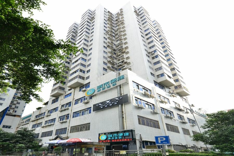 Otel Xana Hotelle Guangzhou Tiyu West Road Subway Station, Guangzhou, foto