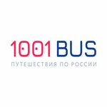 1001bus (Oktyabrya Avenue No:52), seyahat acenteleri  Ufa'dan