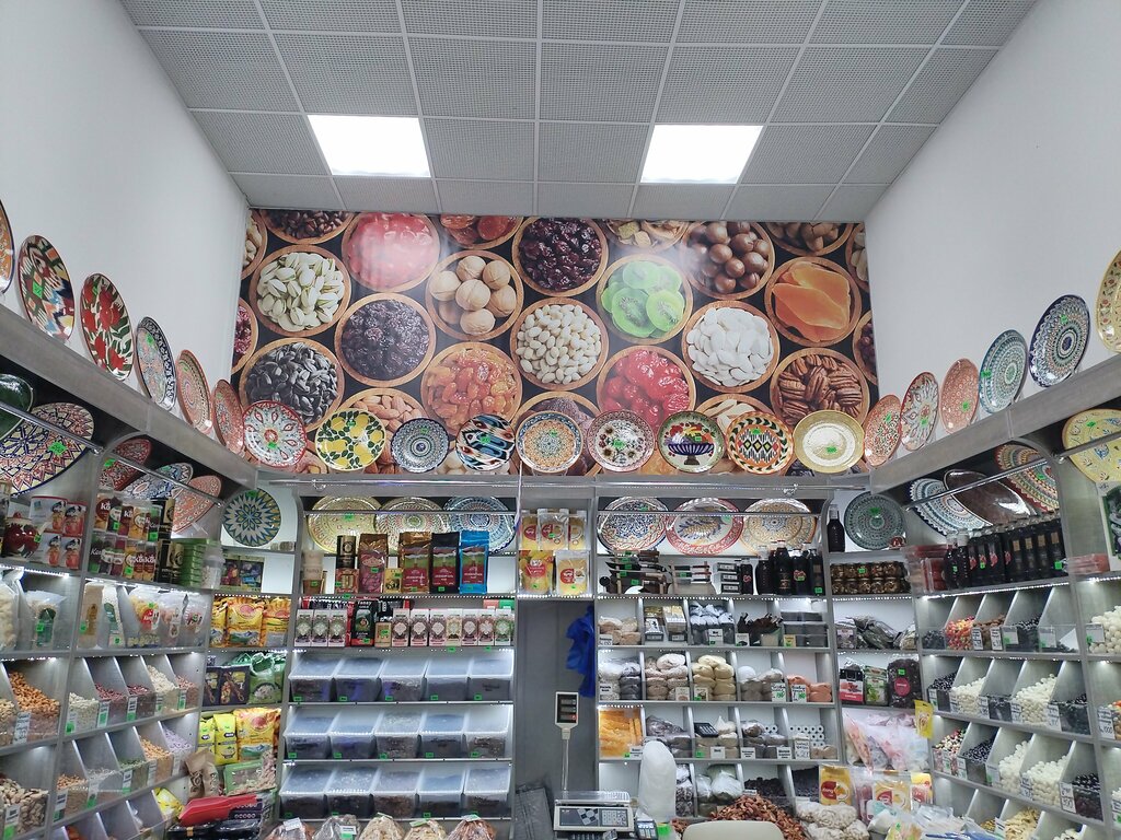 Kuruyemiş, atıştırmalık, kuru meyve Сухофрукты, Briansk, foto