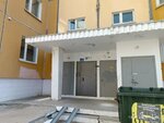 СЕВЕР-СБ (Khanty-Mansiyskaya ulitsa No:40), güvenlik ve alarm sistemleri  Nijnevartovsk'tan