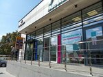 EuroCreditBank (strada Alexei Mateevici No:9A, orașul Stăuceni), banka  Moldova'dan