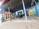 Шторная (Mira Street No:1А, Sterlitamak), perde ve korniş üreticileri  Sterlitamak'tan