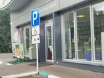 Туалет (Lyambirskoye Highway No:28), tuvalet  Saransk'tan