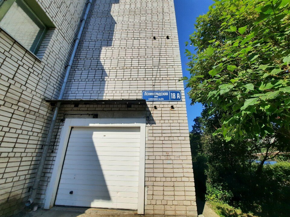 Muhasebeciler Bukhgalterskaya sluzhba dlya predprinimateley, malykh predpriyaty i fizicheskikh lits, Petrozavodsk, foto