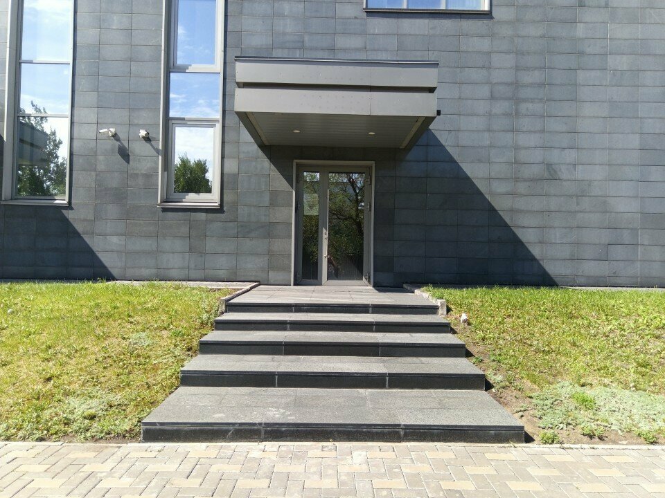 Madencilik işletmeleri Голевская ГРК, Kızıl, foto