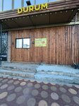 Durum (Petra I Avenue No:44), fast food  Makhachkala'dan