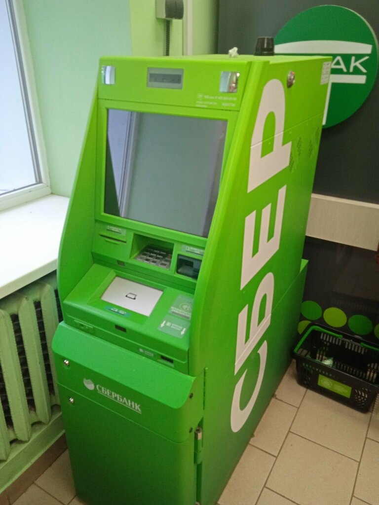 ATM'ler СберБанк, Orenburg, foto