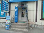 Bank Companion, savings bank (Alisher Navai Street No:34/1А), banka  Osh'tan