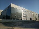 Bims Tekstil (75. Yıl Blv., No:11, Nilüfer, Bursa), sanayi kuruluşu  Bursa'dan