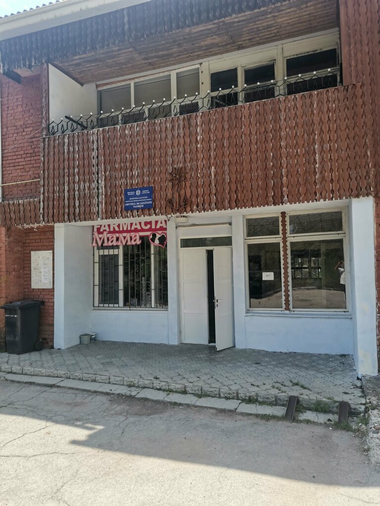 Hastaneler Ambulatoriul s. Floreni, Anenii Noi Bölgesi, foto