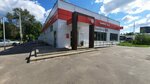 TelePay (ulitsa Shevchenko No:4А), ödeme terminali  İvanovo'dan