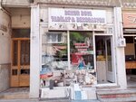 Dekor Boya (Bursa, Osmangazi, Fahri Korutürk Cad., 71C), boya ve cila malzemeleri üretim ve satış yerleri  Bursa'dan