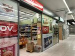 Kdv Candyland (Krasnoy Zvezdy Street No:70), pasta, şekerleme ve tatlı  Çita'dan