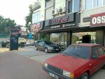 Ecufast (Burhanettin Onat Cad., No:40, Muratpaşa, Antalya), otomobil satış galerileri  Antalya'dan