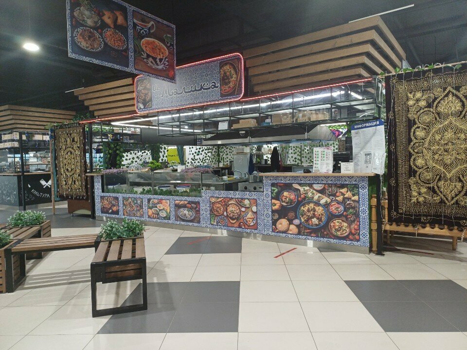 Kafe Малика, Lipetsk, foto