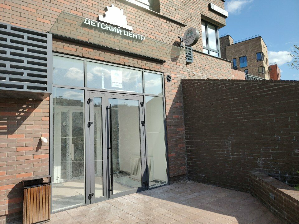 Çocuklar için kutlama organizasyonları Kids LoftOblaka, Cheboksary, foto