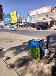 Rose Petals (Cairo Road No:109), yönetim ofisi  Lusaka'dan